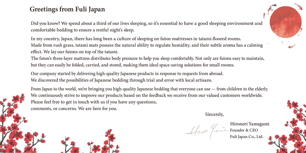 About Us | Fuli Japan | Better Sleep. Better Life. – FULI Japan Official Store