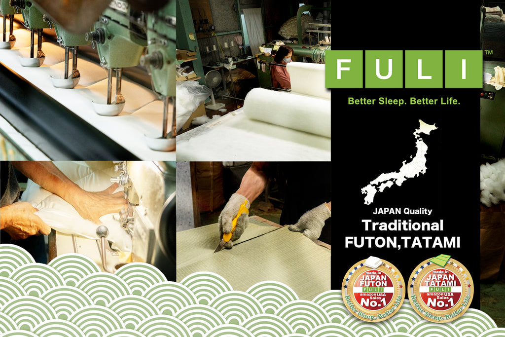 About Us | Fuli Japan | Better Sleep. Better Life. – FULI Japan Official Store
